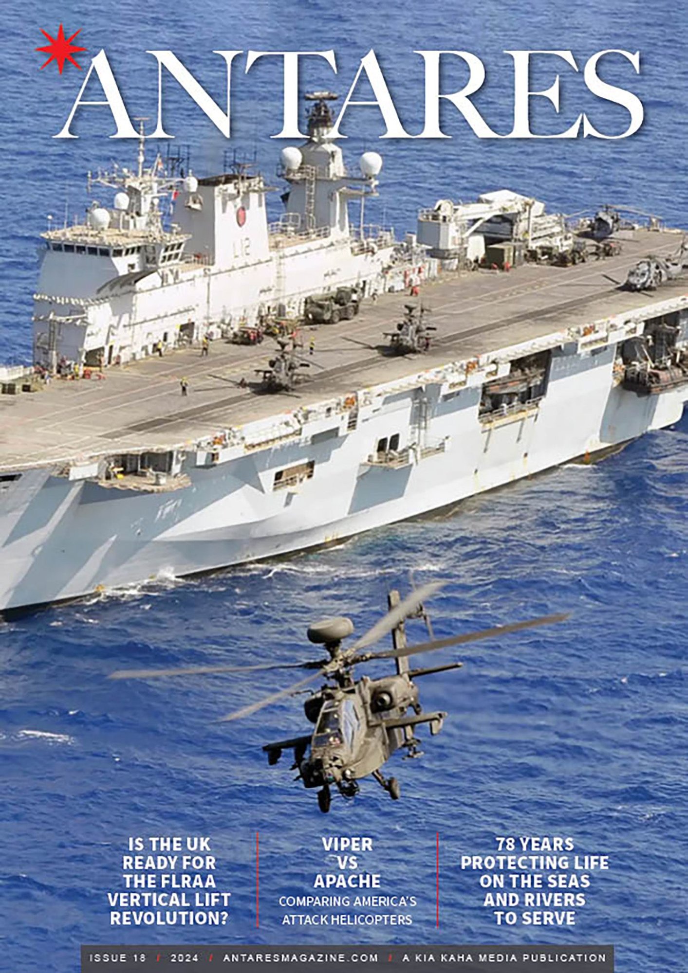 Military Helos - Antares Issue 13 - PPRuNe Forums