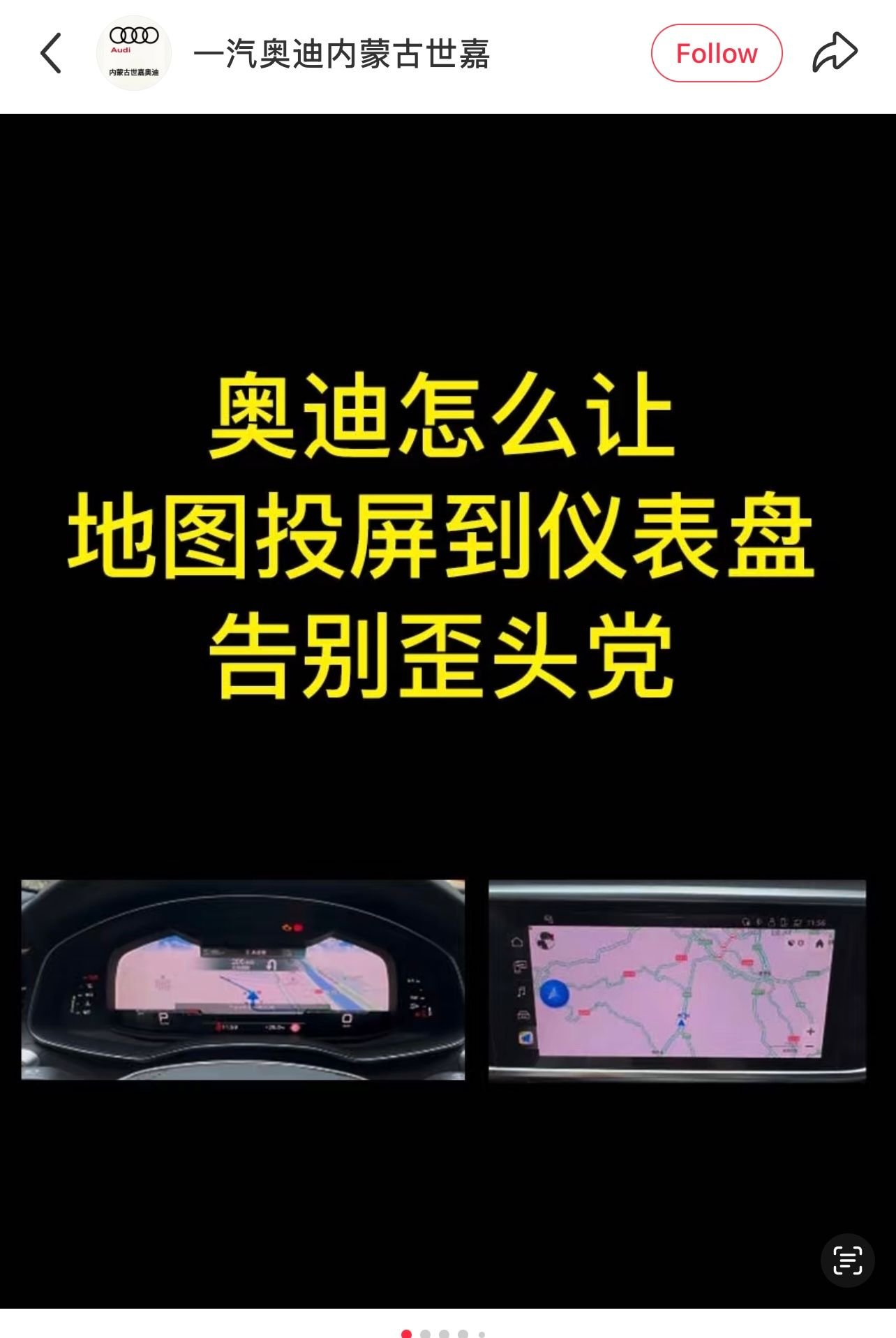 Audi MIB3 - AudiWorld Forums