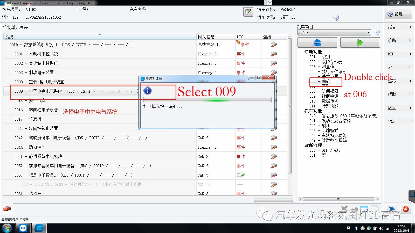 JP: Coding for Ambient Light Setting in MMI - Page 5 - AudiWorld Forums