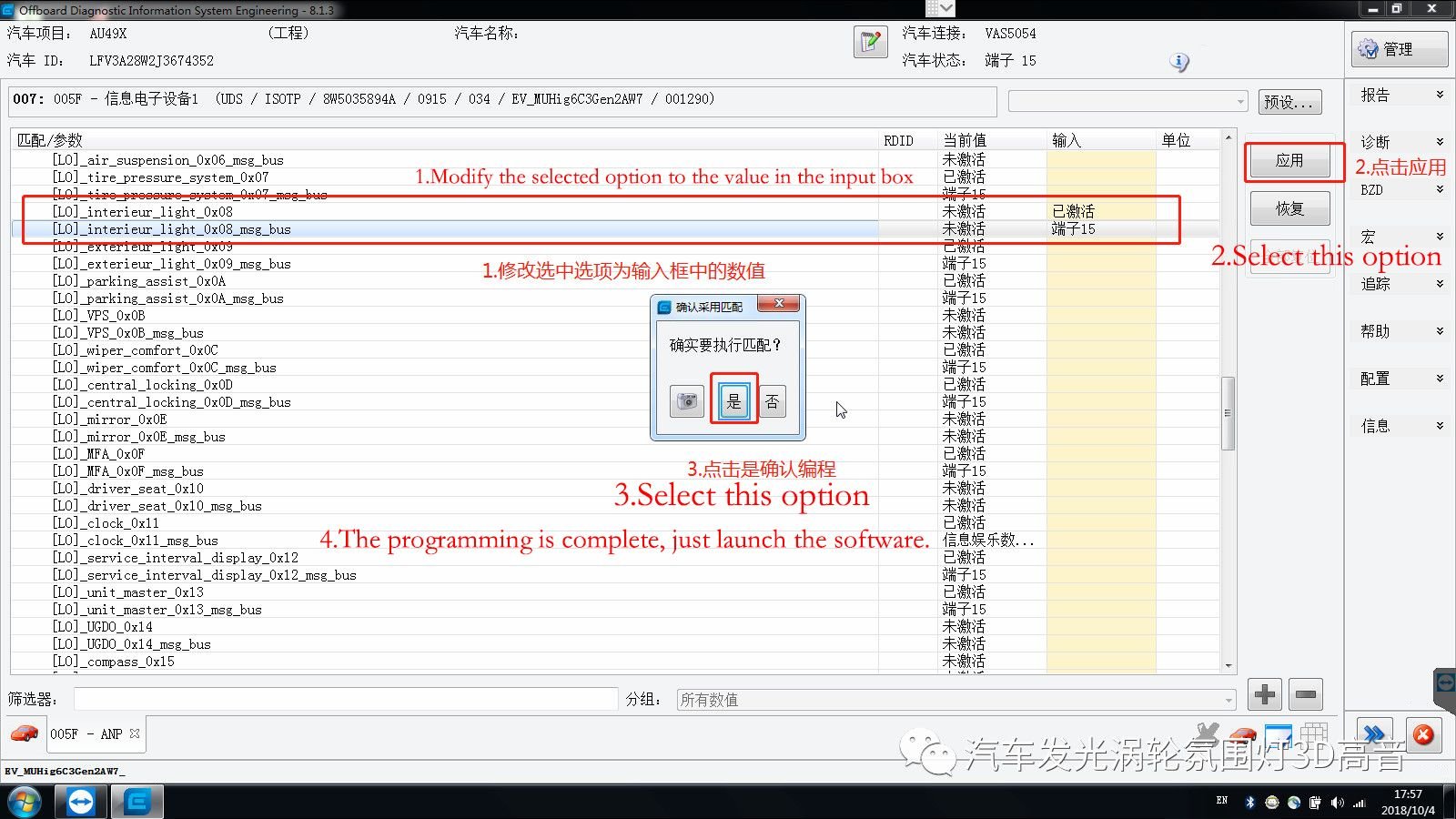 JP: Coding for Ambient Light Setting in MMI - Page 5 - AudiWorld Forums