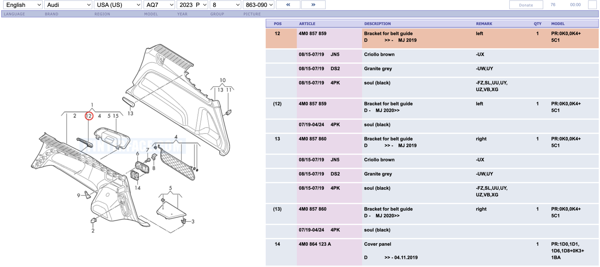Help please - part name / number - AudiWorld Forums
