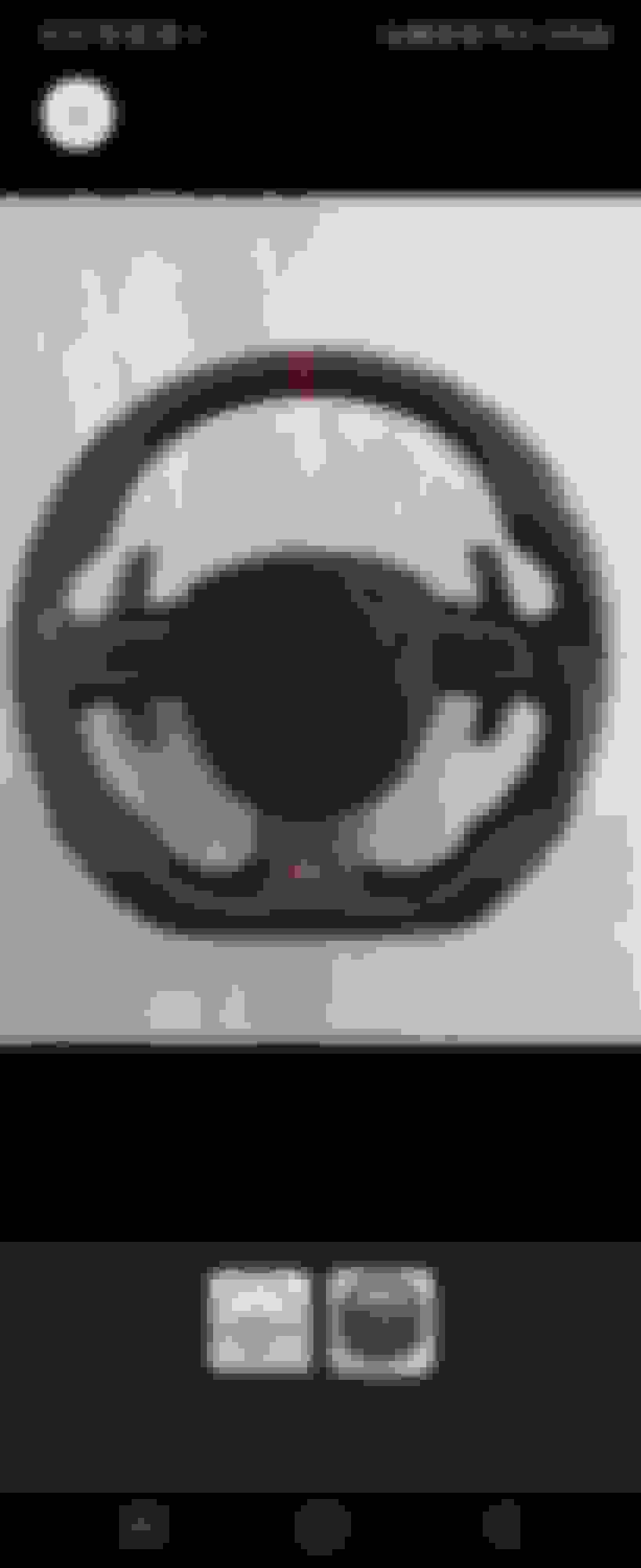 AU: Audi A6 C6 Steering Wheel Change? - AudiWorld Forums