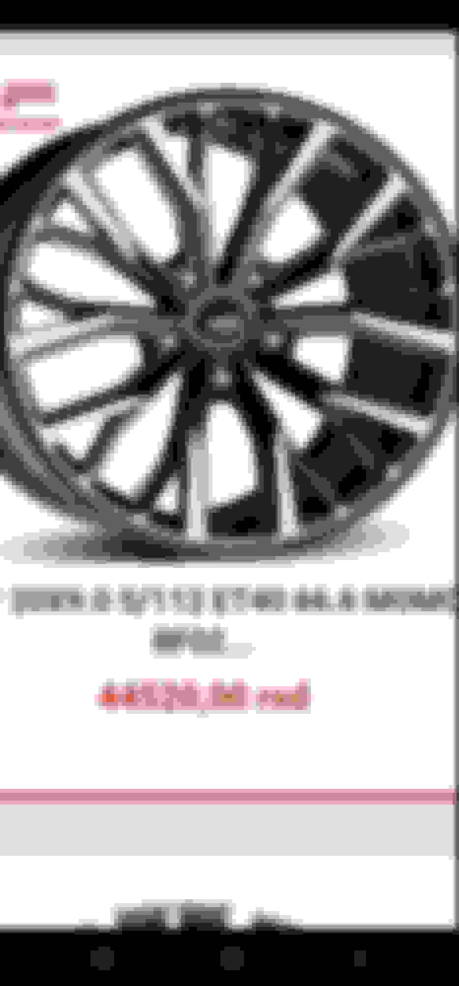 Wheel Question - AudiWorld Forums