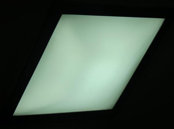 How to open this ceiling light fixtures? - DoItYourself.com Community ...