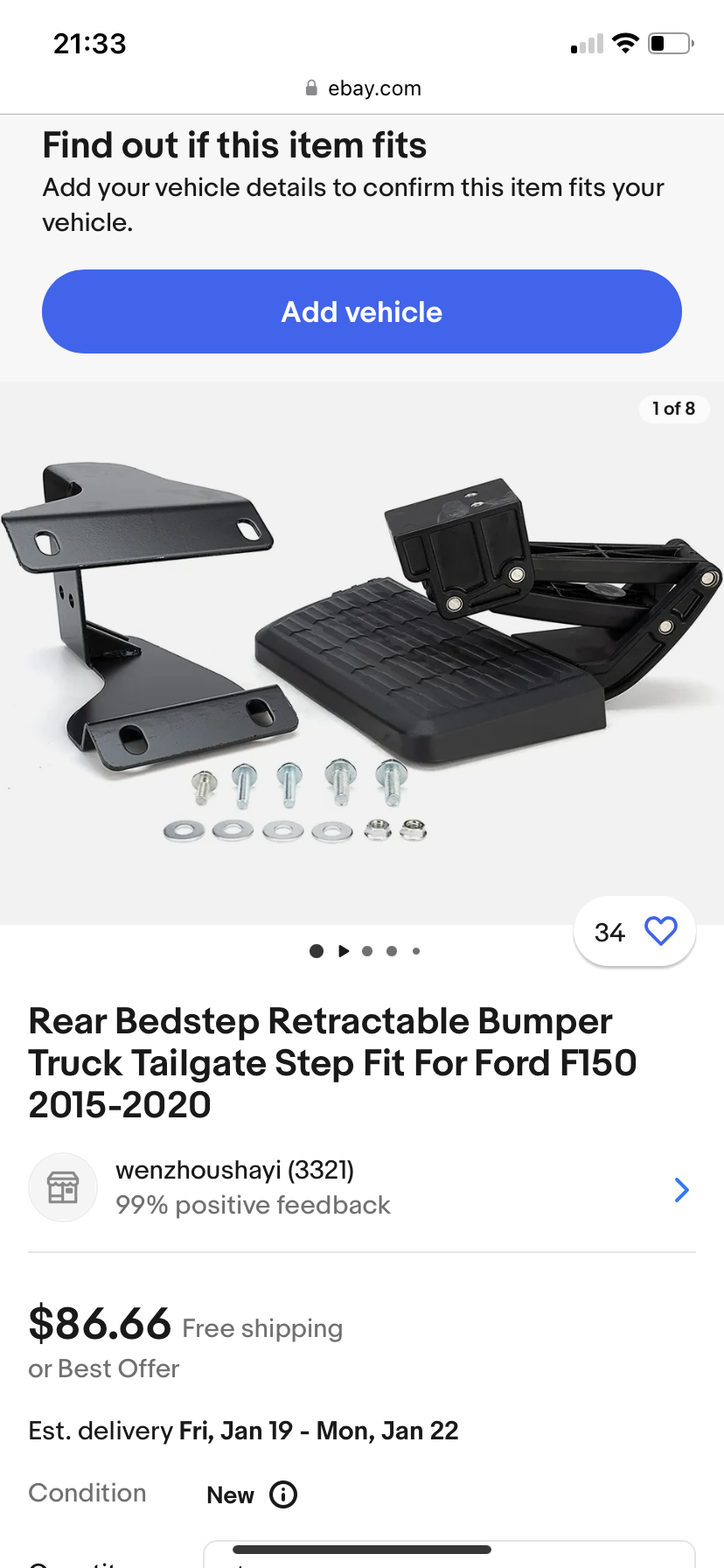 seeking pictures: factory tailgate WITH step teardown - Ford F150 Forum ...