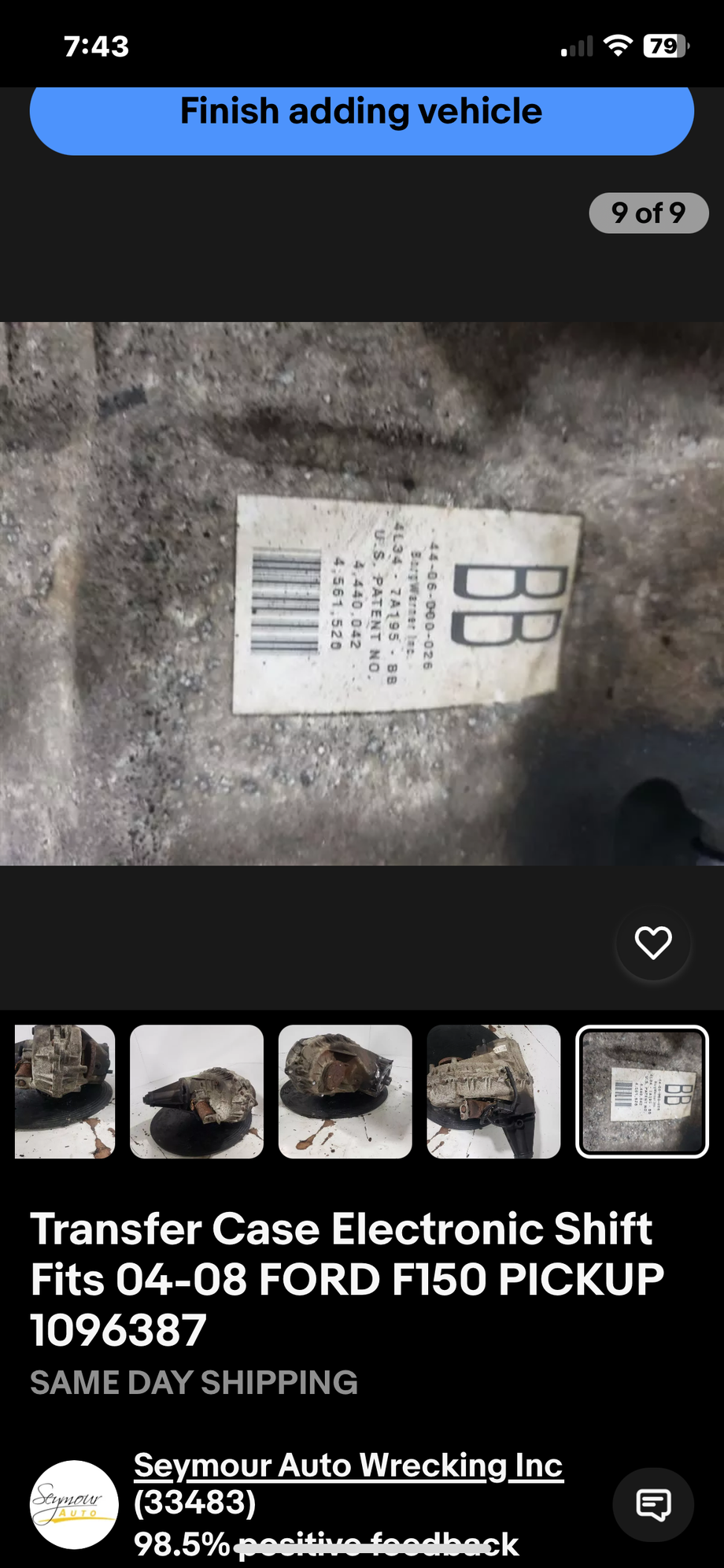 Wrong transfer case or wrong transfer case motor - Ford F150 Forum ...