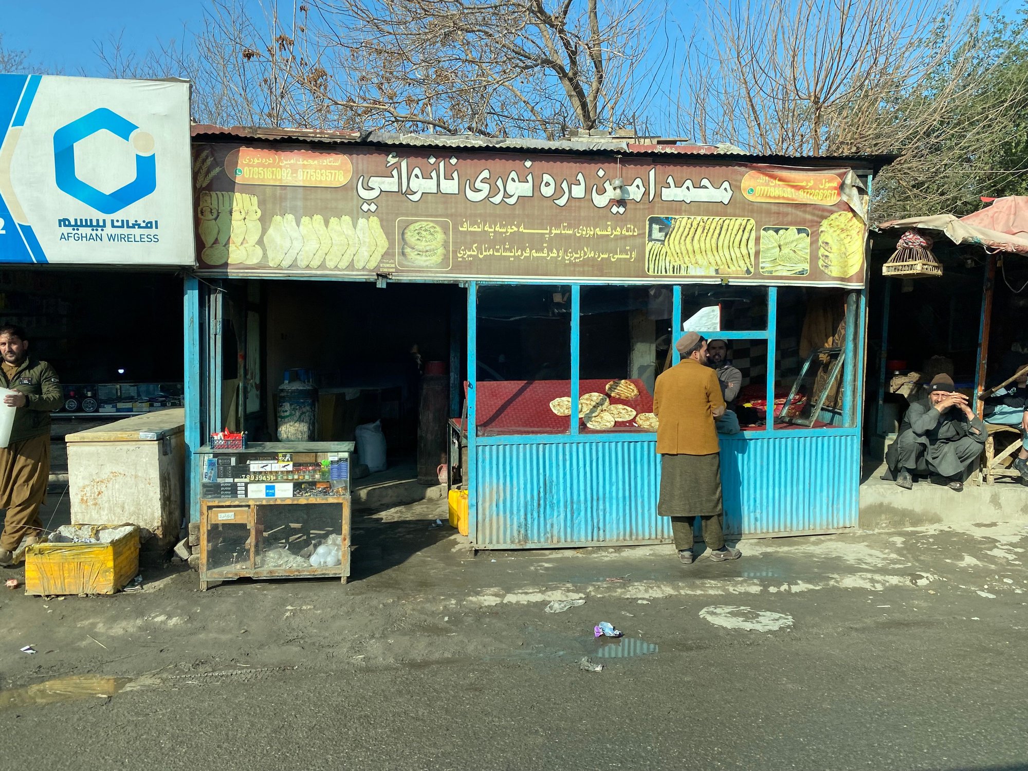 A short walk in the Hindu Kush - Afghanistan with TK and UNHAS - FlyerTalk Forums