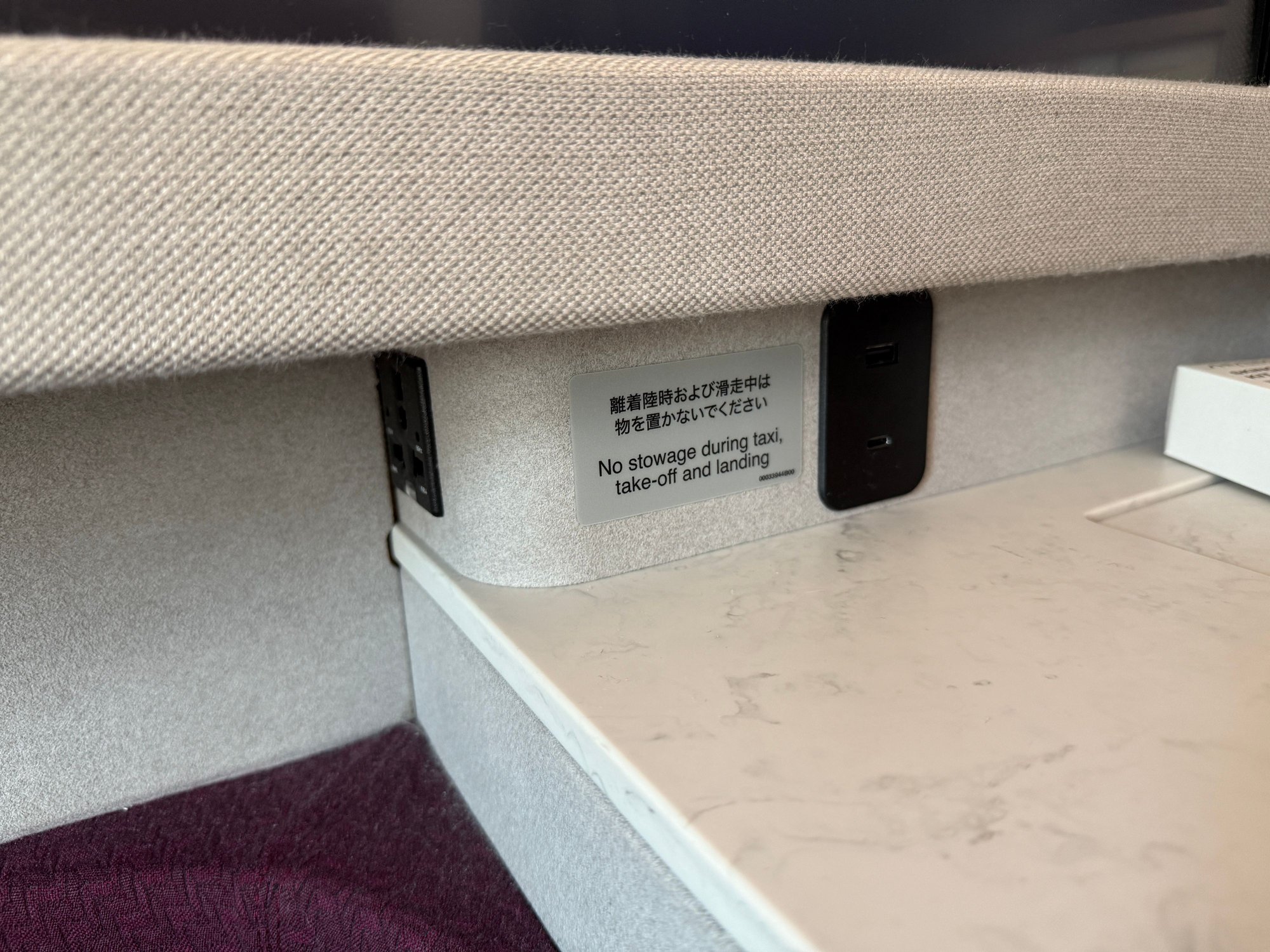 to JFK and back in JAL's new a351 First - FlyerTalk Forums