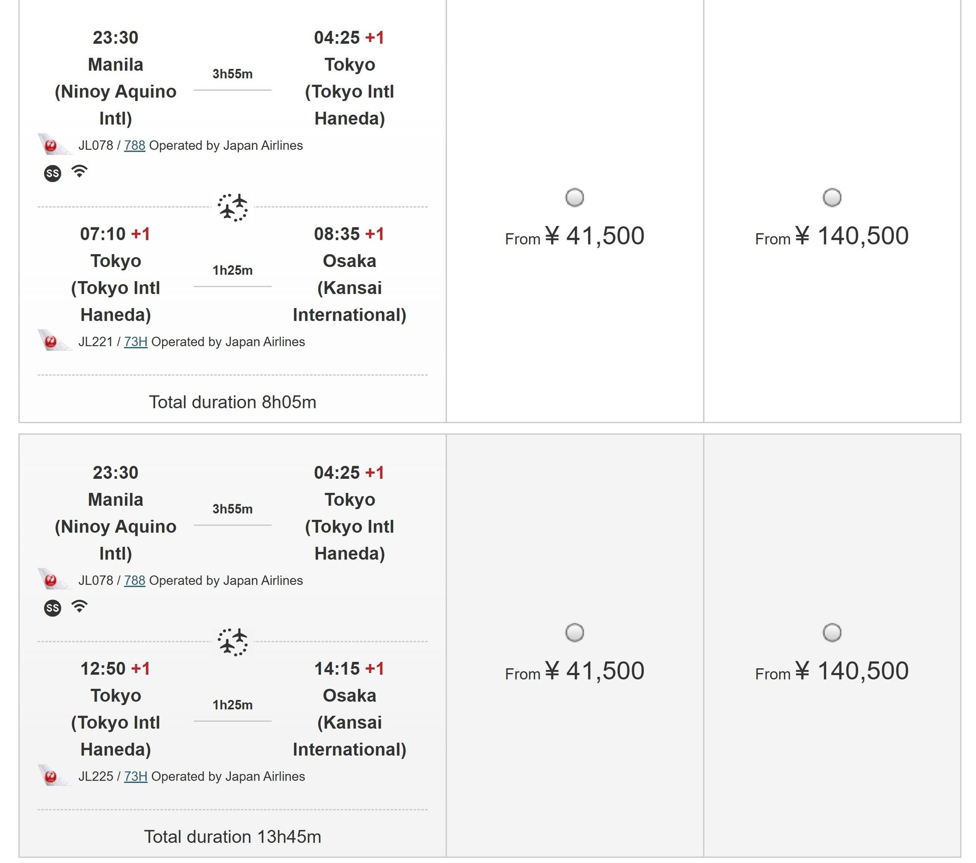 Has anyone here done KIX-NRT/HND-MNL? Also combined with JFK-HND-MNL - FlyerTalk Forums