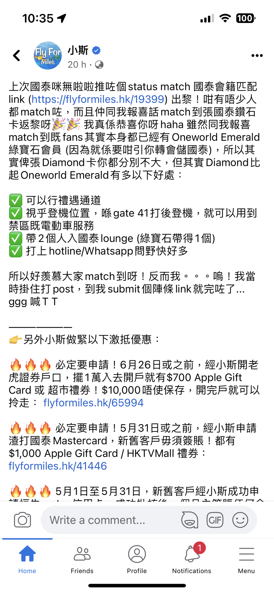 CX Launching Status Match - FlyerTalk Forums