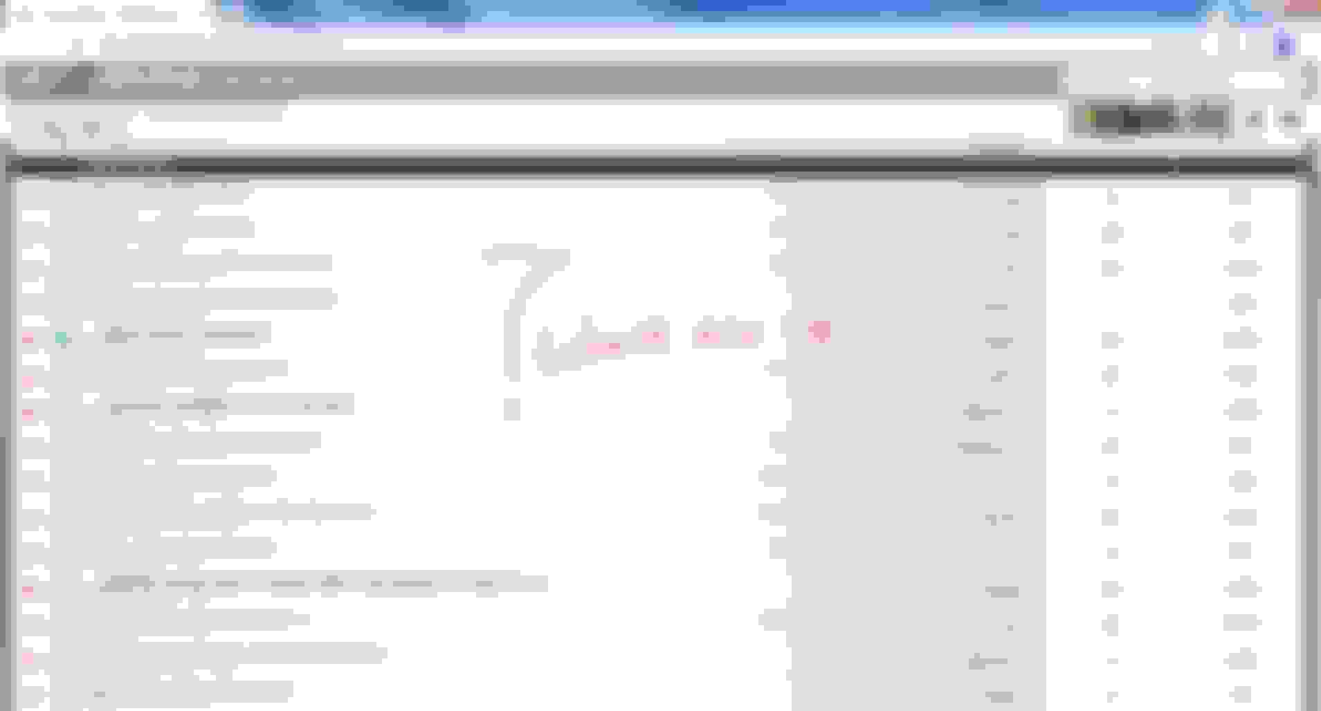 What is wrong with this forum IT system ? - MBWorld.org Forums