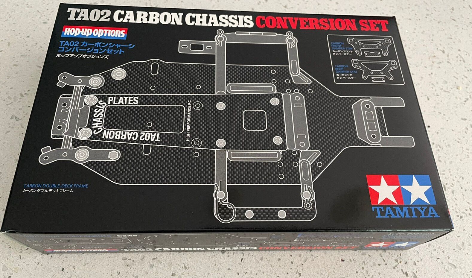 Tamiya Carbon Chassis Conversion Set: TA02 (47479) - NIB - R/C Tech Forums