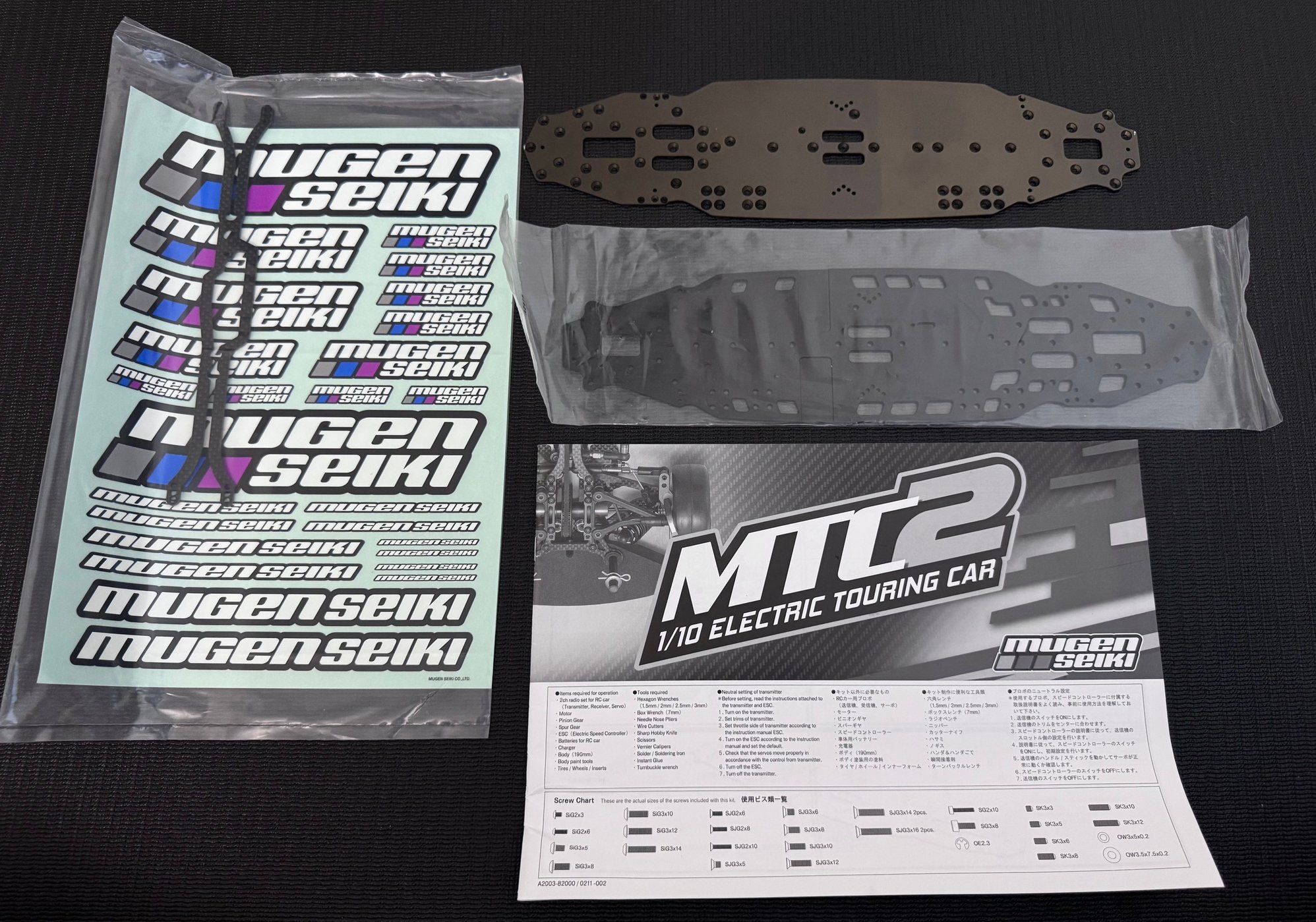 FS Mugen MTC2 carbon & aluminum cars plus huge parts lot - R/C Tech Forums