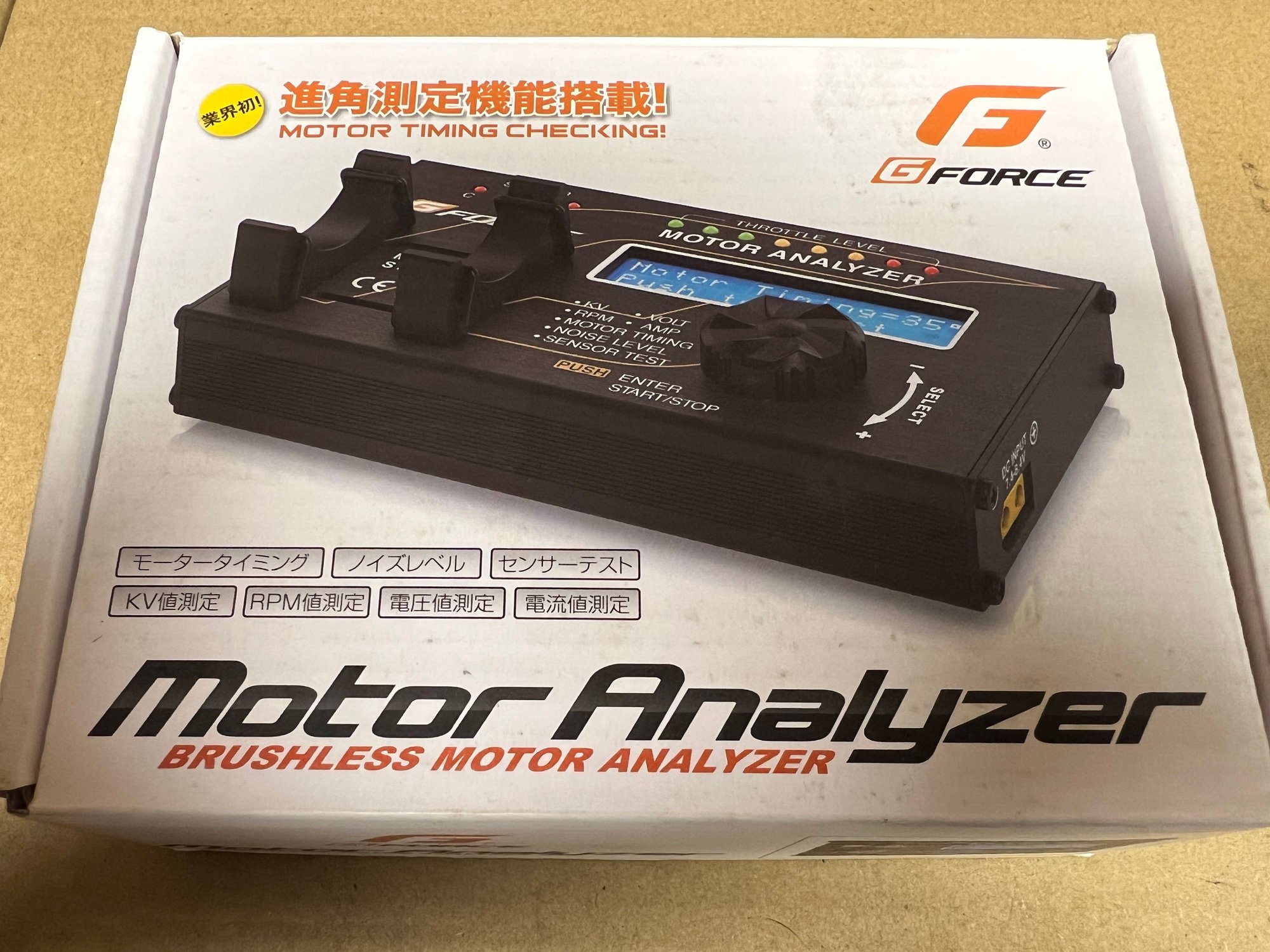 GForce Motor Analyzer - R/C Tech Forums