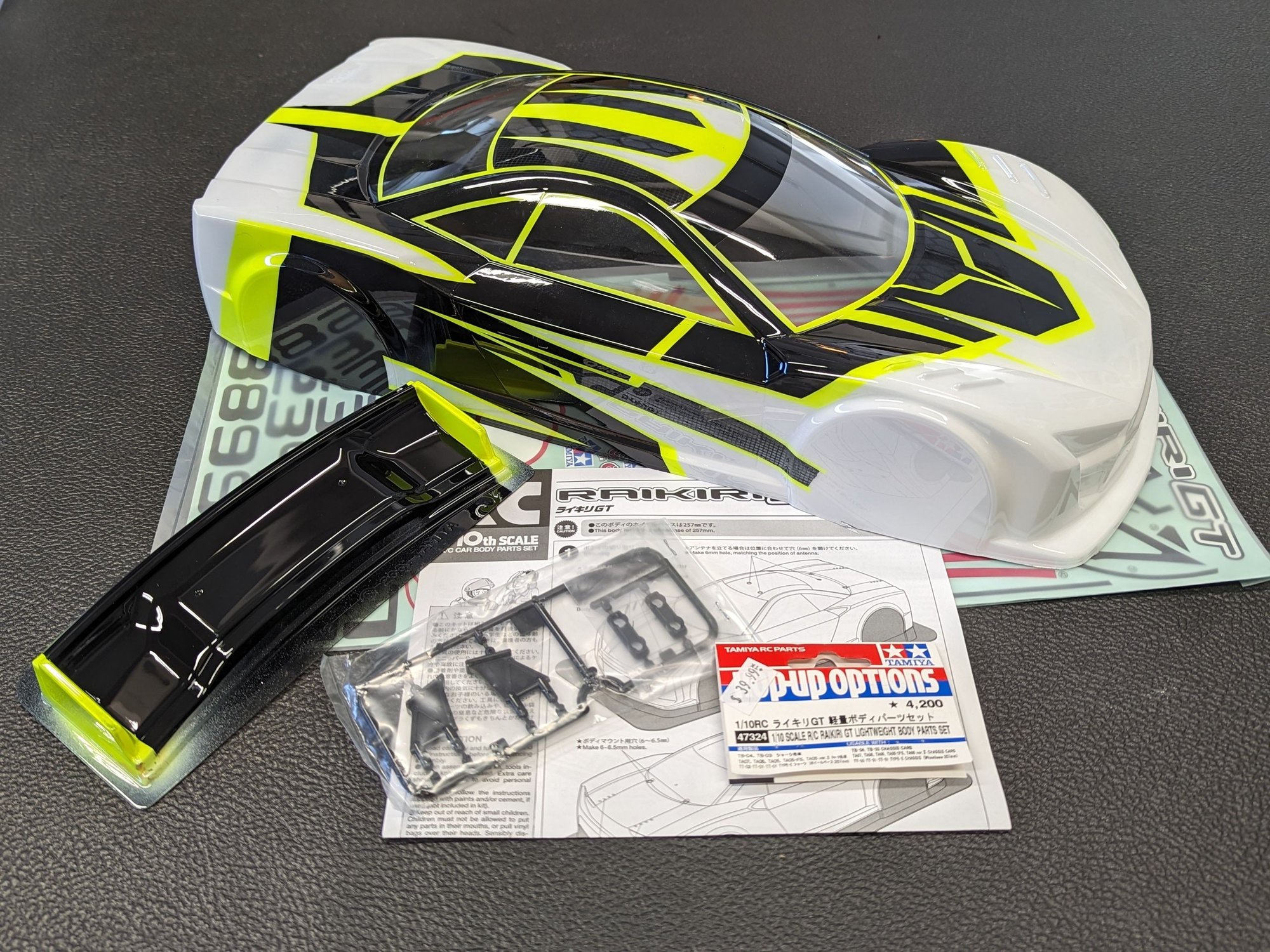 Onroad TCS Tamiya Raikiri GT Lightweight - Custom Airbrushed - R/C Tech ...