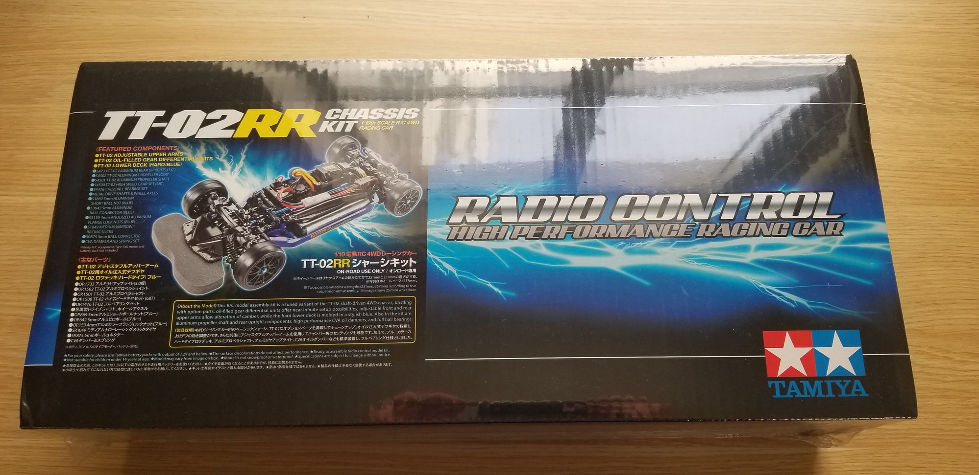 Tamiya TT-02RR New in Box - R/C Tech Forums