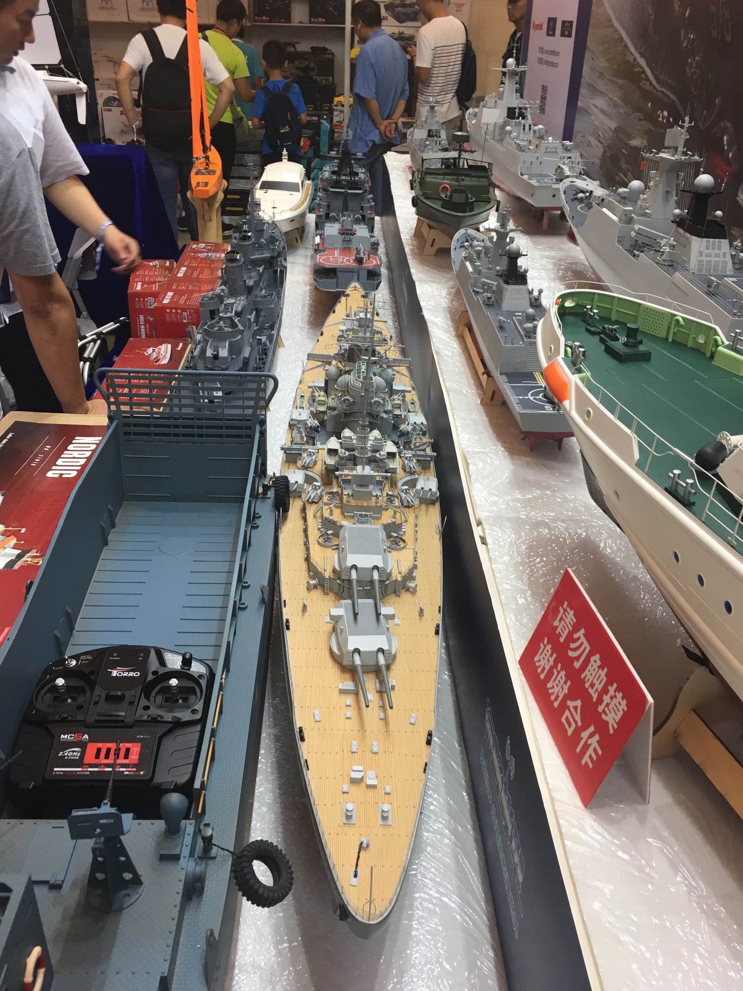 KY Model LCM3 ARTR - RCU Forums